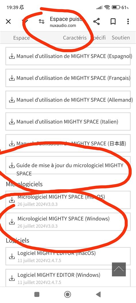 Mighty Space - nUX Mighty Space - Audiofanzine