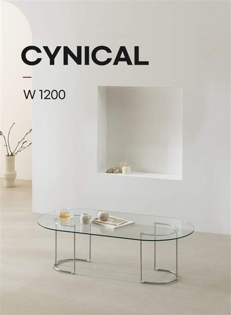 아늑 시니컬w 1200 강화 유리 거실 테이블 원형 소파 테이블 한샘몰
