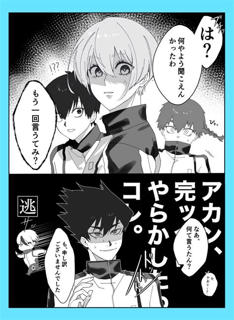 ボード「クイック保存」のピン