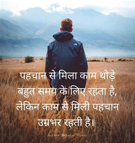 Dr Prashant Singh Posted On Linkedin