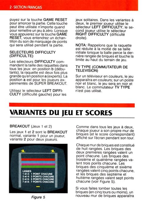 atari 2600 vcs super breakout scans dump download screenshots ads videos catalog
