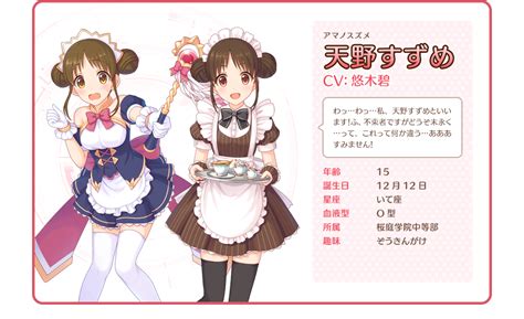 Princess Connect Weshika Image By Weshika Zerochan Anime Image Board