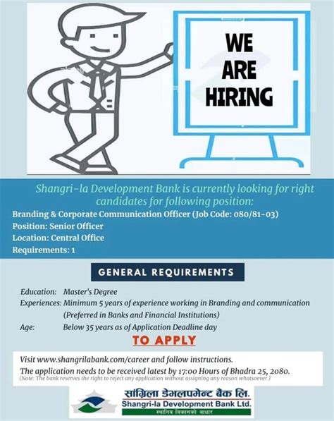 Shankar Puri On Linkedin We Are Hiring