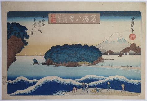 Japaneseprints London Utagawa Toyokuni Ii