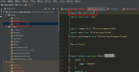 请问使用vuex报错 Vue is not defined你怎解决的 Issue CarGuo GSYGithubAppWeex GitHub