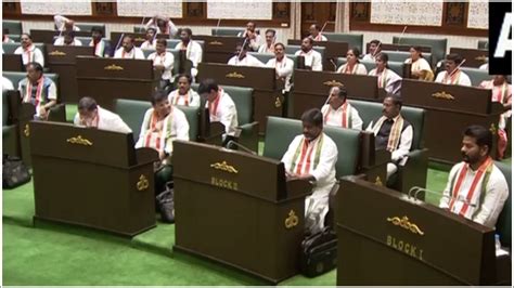 ఎస్సీ వర్గీకరణ బిల్లుకు తెలంగాణ అసెంబ్లీ ఆమోదం Telangana Assembly