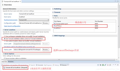 Eclipse导入maven项目并加入tomcat中运行导入文件添加tomcat Csdn博客