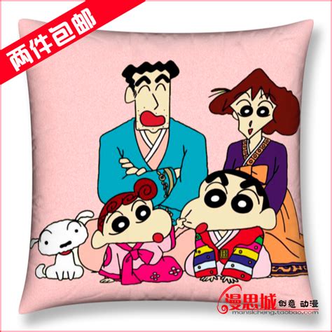 蜡笔小新全家福 照片抱枕靠垫枕头 日本卡通动漫送小孩女友19 Cherryweijia