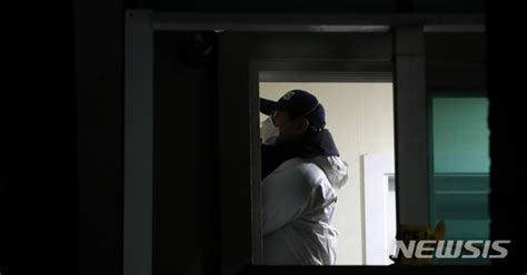 가스 유출 원인을 찾아라