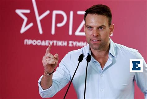 Κασσελάκης για υποκλοπές Η μαύρη κωμωδία που έγινε διεθνής ντροπή Έθνος