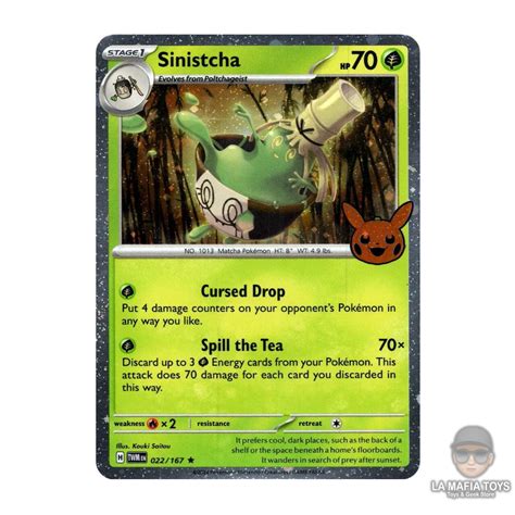 Sinistcha 22 Pokemon Trick Or Trade 2024