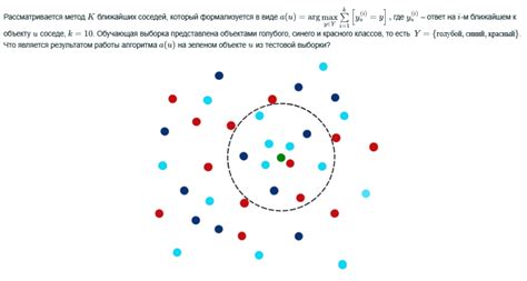 Тест №6 МО — I Love Python