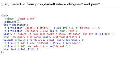 Lord Of Sqlinjection Darkelf