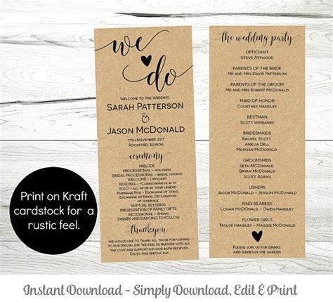 Wedding Program Template Wedding Program Printable Templett We Do