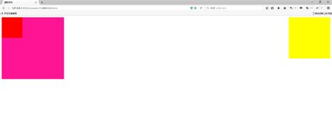 Htmlandcss基础 清除浮动 尹正杰 博客园