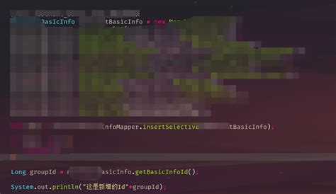 Mysql在数据插入后立即获取插入的Id 孤水寒月 博客园