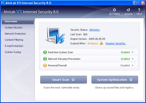 Ahnlab V Internet Security