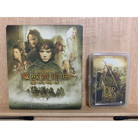 絕版 2001年 魔戒 Dvd 撲克牌 魔戒首部曲 魔戒現身 王者再臨 萊戈拉斯 金靂 矮人 精靈 電影 紙牌 蝦皮購物