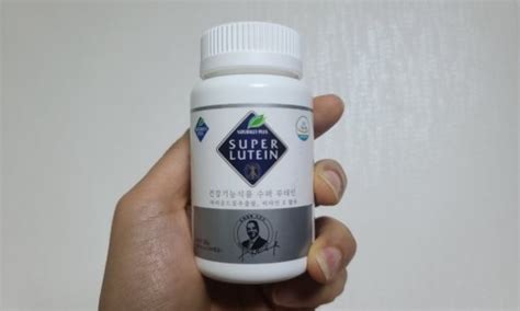 귓바퀴 통증 원인과 해결하는 방법에 대해서 알아보자 네이버 블로그