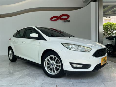 嚴選專區 Ford Focus 5d 2016年二手車 278萬 高雄市 大發汽車 黃老闆 8891汽車