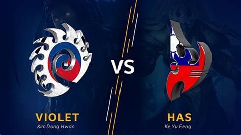 《星海爭霸ii》iem上海站開打，台灣選手has明戰violet 4gamers