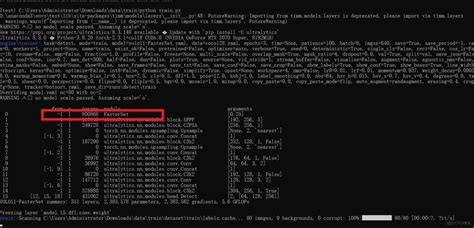 Yolov11改进系列 基于yolov11使用fasternet替换backbone用于轻量化网络的python源码训练源码博客的技术