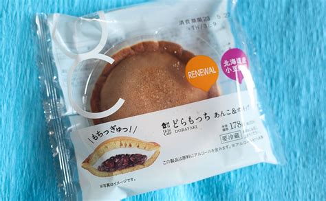 「止まらない」「大好き」ローソンの『どらもっち』がさらにおいしくなった ローソンのこれ注目！ママテナピックアップ ママテナ