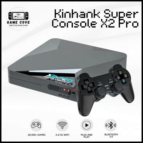 Choosing the Best Kinhank Super Console X for You: A Detailed Comparis ...