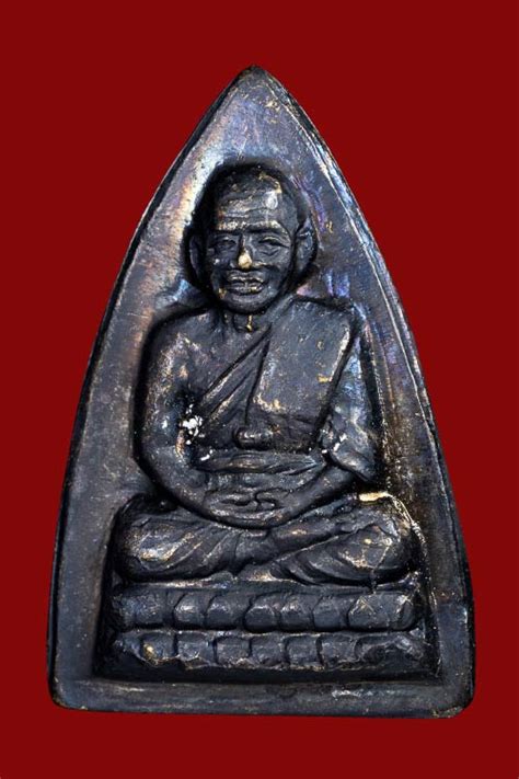 พระหลวงปู่ทวด กลีบบัว รศ 200 สภาพสวย พร้อมซองเดิมจากวัดช้างให้ เว็บ วุดดี้