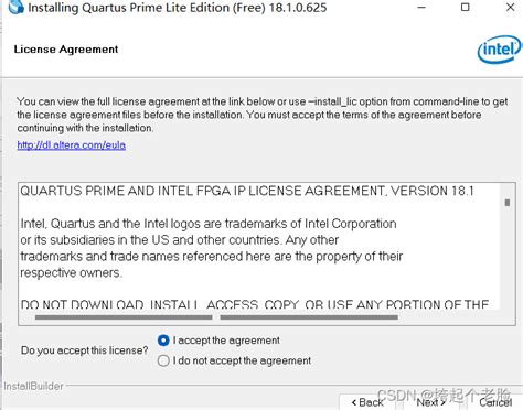 基于quartus Prime181的安装与fpga的基础仿真（联合modelsim）教程 Csdn博客