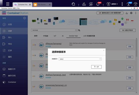 Windows Ios