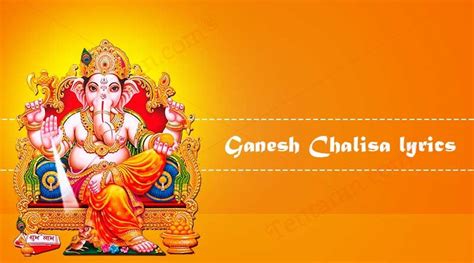 Shri Ganesh Chalisa English Lyrics Artofit
