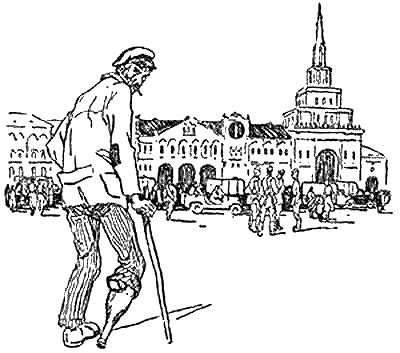 Двуликий Янус - Яков Наумович Наумов | читать онлайн, купить, либмир