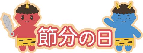 도깨비방망이 이미지 찾아보기 1572 스톡 사진 벡터 및 비디오 Adobe Stock