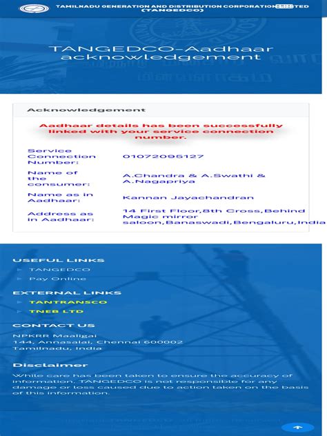 Tangedco Aadhar Upload Pdf