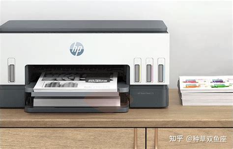 墨仓式喷墨打印机哪个牌子好？家用打印复印扫描一体机推荐！ 知乎