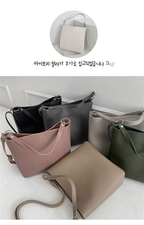 당일발송 7col 데일리 여성 개강룩 대학생 직장인 새학기 캐주얼가방 링 토트백 트렌치 원피스 데이트룩 하객룩 패션아이템 텀블러 보부상가방 아이패드 크로스백 Mo1936