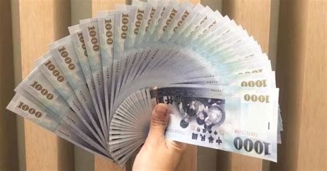 這3個生肖「連旺到月底」！財運漲漲漲，錢多到數不完！ Peekme
