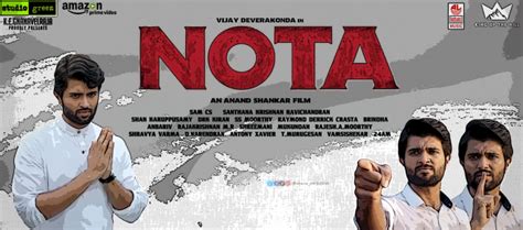 The Mystery Of Anand Devarakondas Age Unveiled Oli And Alex