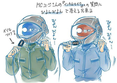 🐰 さんのボード「2bro三人称」 弟者 兄者弟者おついち おついち