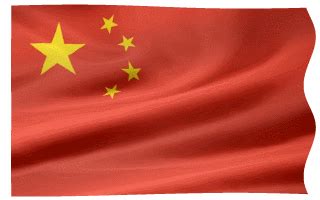 30 Great Animated China Flag Waving S At Best Animations