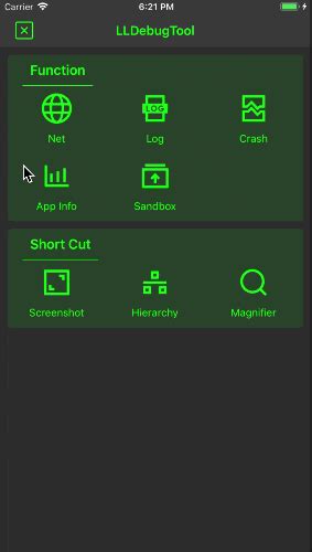 Lldebugtool 便捷的ios调试工具 个人文章 Segmentfault 思否