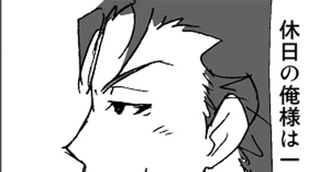喧嘩番長 喧嘩番長4 Cocoのマンガ 漫画 Pixiv