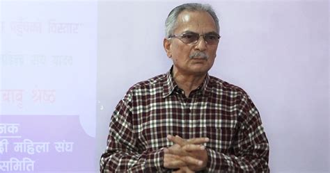 मुलुकलाई द्वन्द्वमा फसाउन चाहनेले प्रचण्डविरुद्ध मुद्दा हालेः डा