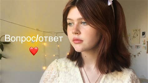 Вопрос ответ Youtube