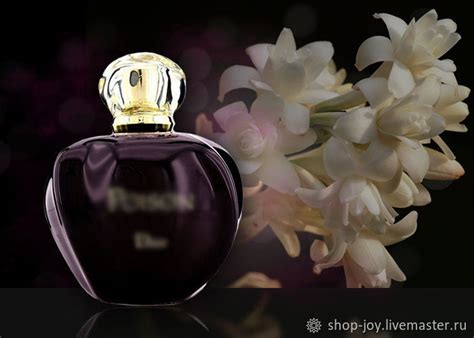 АКЦИЯ 50мл Духи Poison Dior - по мотивам в интернет-магазине Ярмарка ...