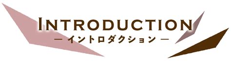 異世界刀匠の魔剣製作ぐらし 書籍 カドカワbooks