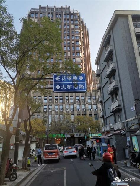 火車迷花家橋8號錦慶里石庫門民國建築曾作鐵路女員工宿舍 每日頭條