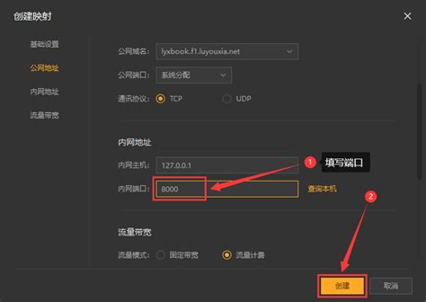本地部署 sqlite 数据库管理工具 sqlite browser web 并实现外部访问 sqlite浏览器 安装方法 csdn博客
