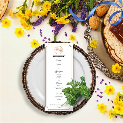 Printable Passover Seder Menu Template Passover Menu Modern Passover